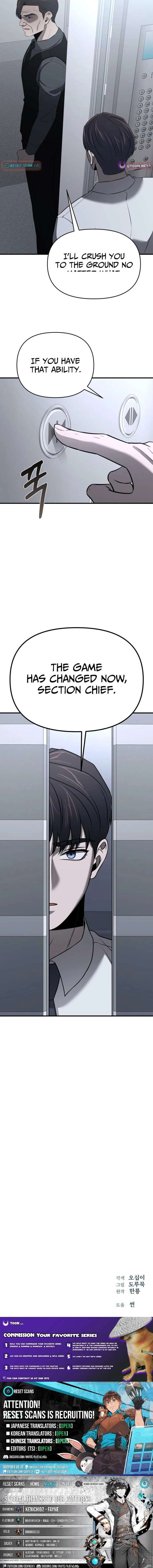 Read When a Genius Office Worker Goes Too Far Manhwa - Chapter 24 ...